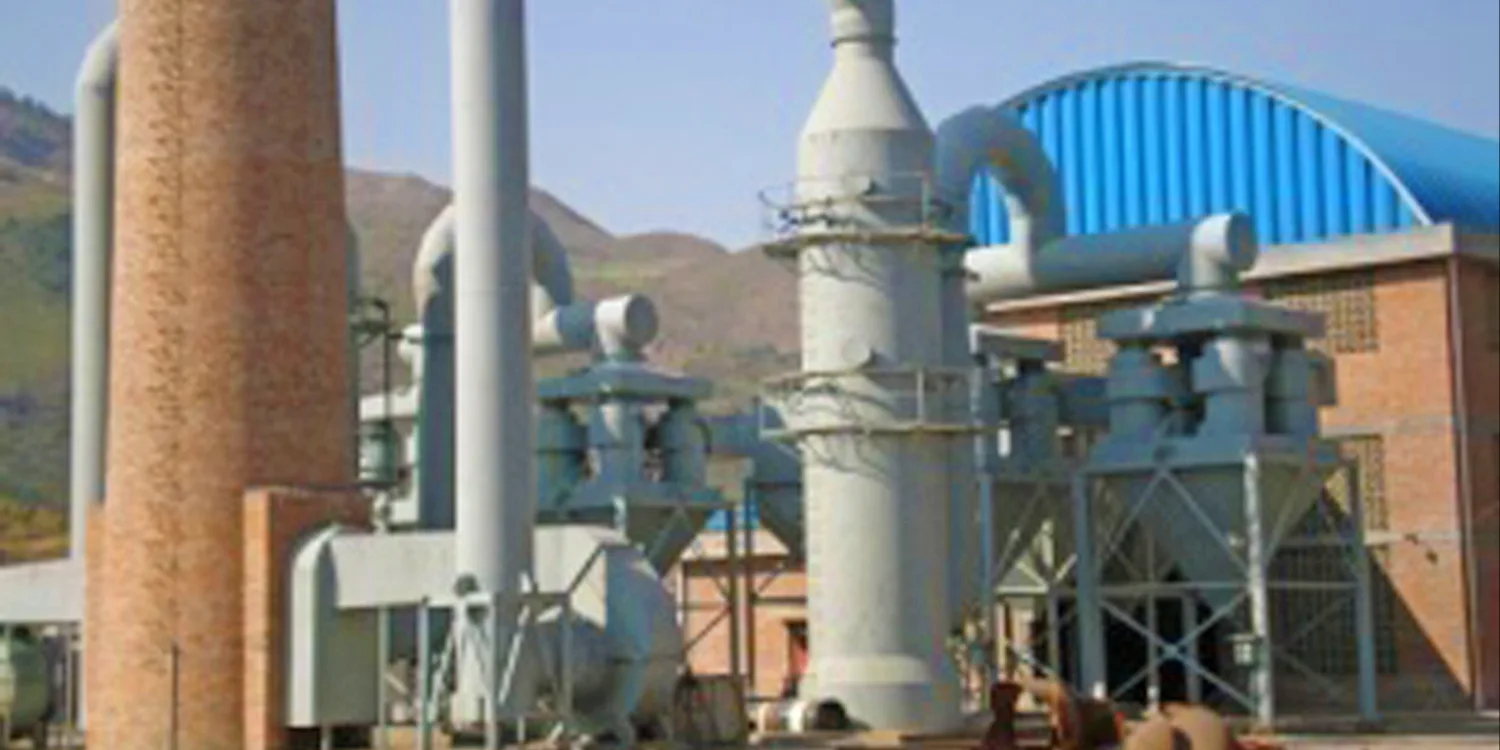 Environmental Impact Assessment (EIA) for the Proposed Integrated ...